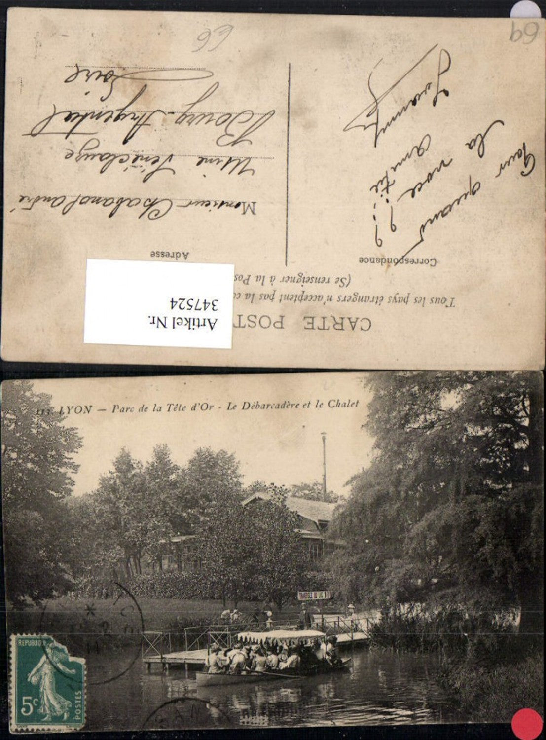 347524,Rhone-Alpes Rhone Lyon Parc de la Tete d'Or Debarcadere et le C ...